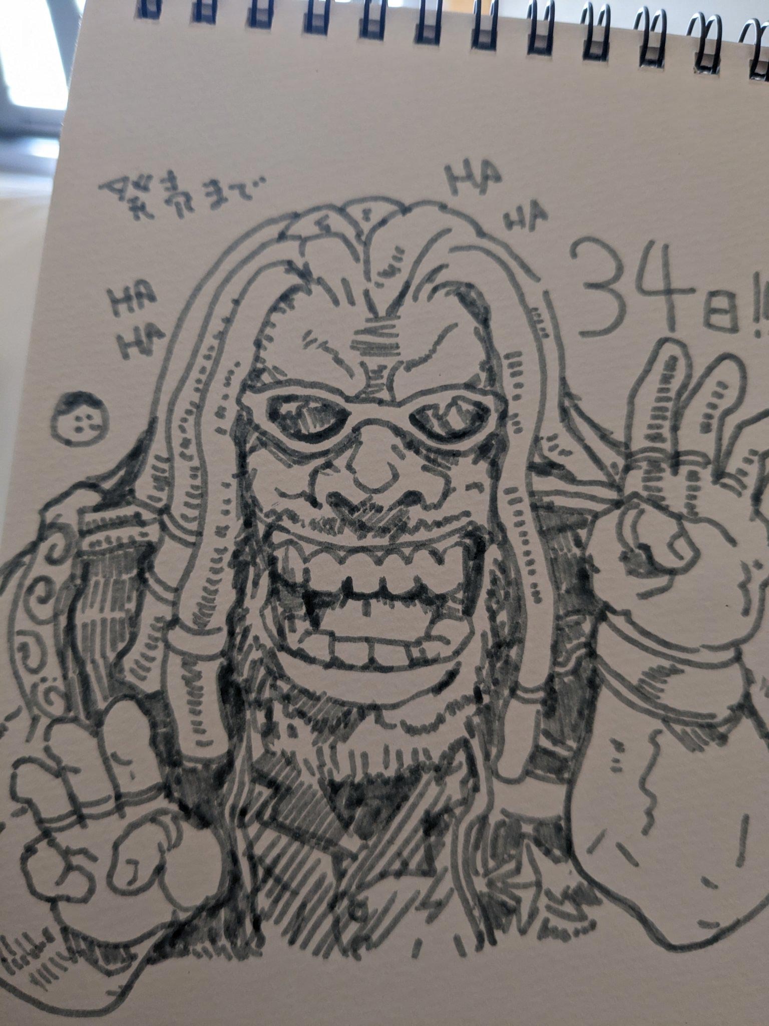 SF6 Director countdown art part 3 2 out of 11 image gallery