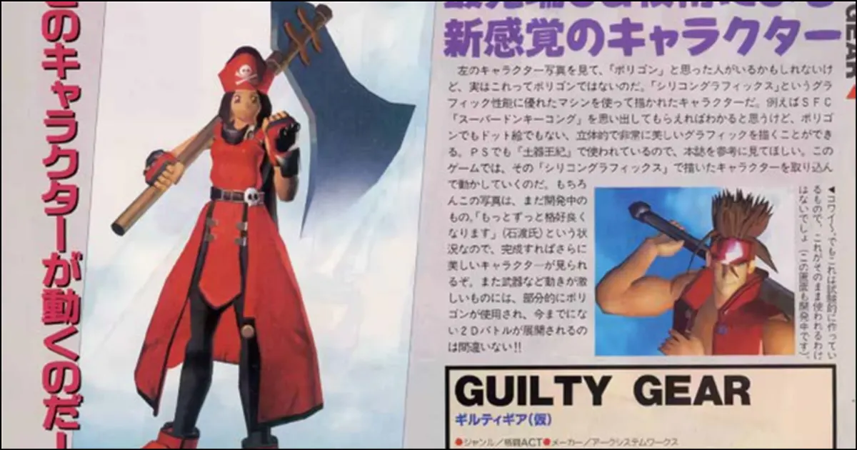 Newly translated magazine shows first Guilty Gear was going to use the ...