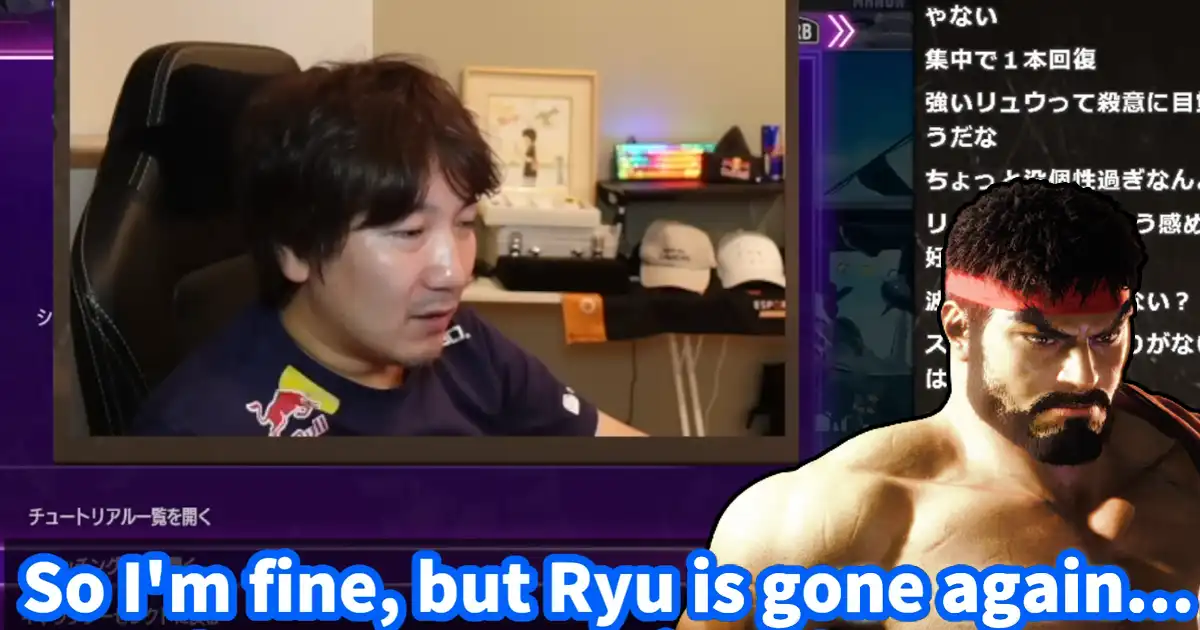 Daigo Umehara: Ryu doesn't have enough to compete in SF6... even when ...