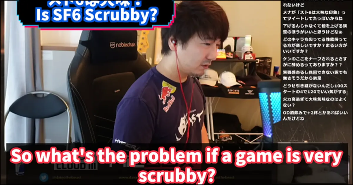 Daigo Umehara shares his thoughts on whether Street Fighter 6 is ...
