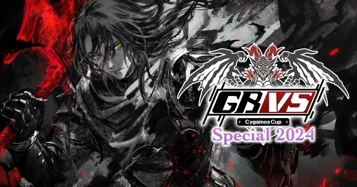 GBVS CyGames Cup Special 2024 results