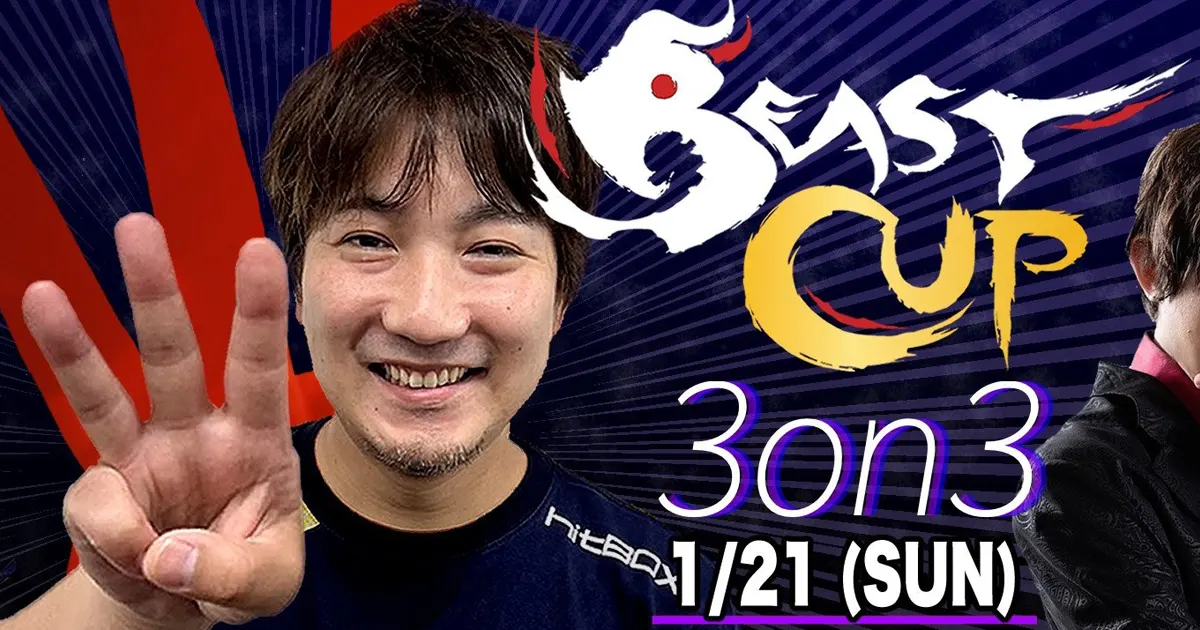 Beast Cup 3on3 results