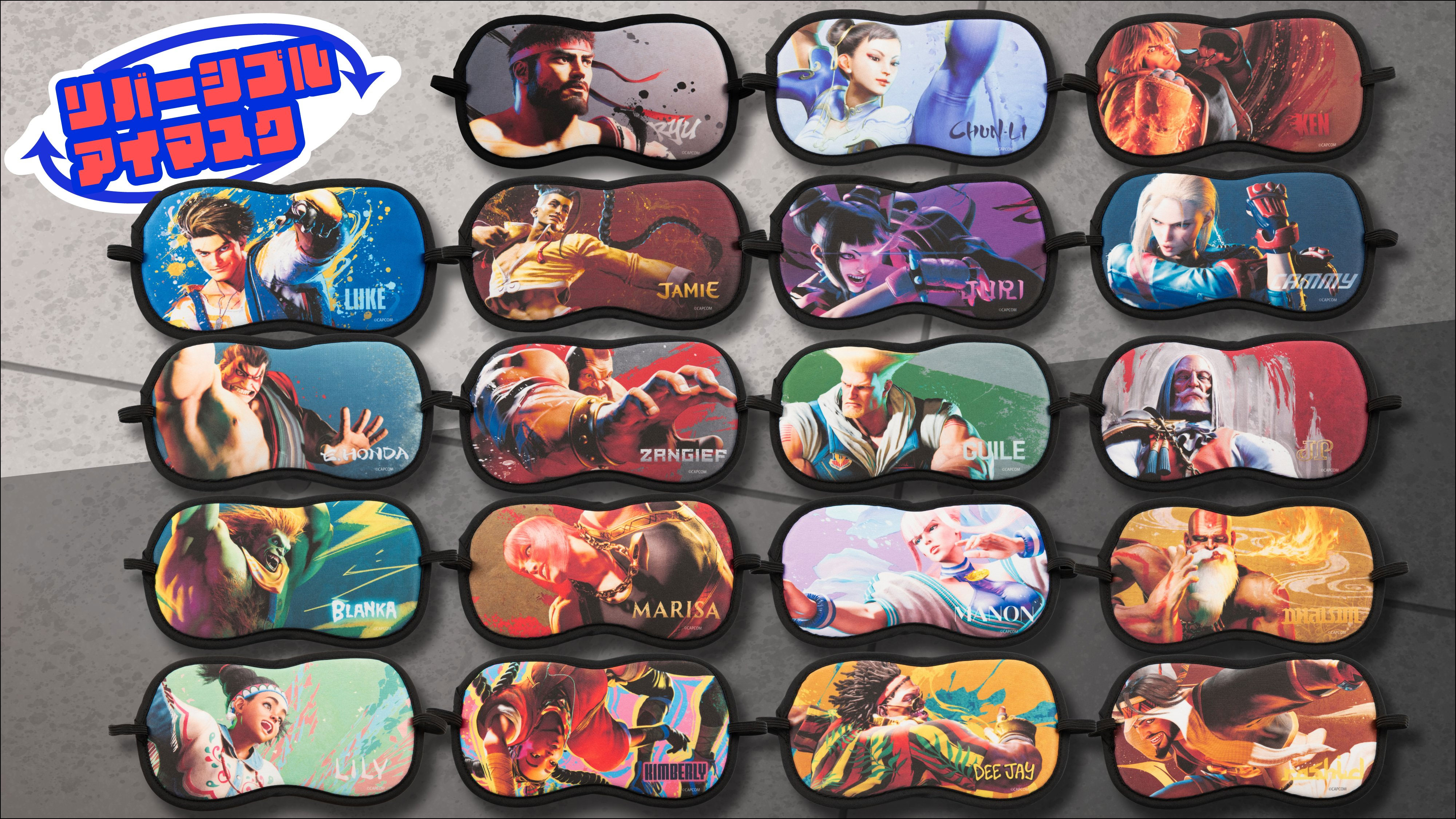 Street Fighter 6 Face Masks 2 out of 7 image gallery