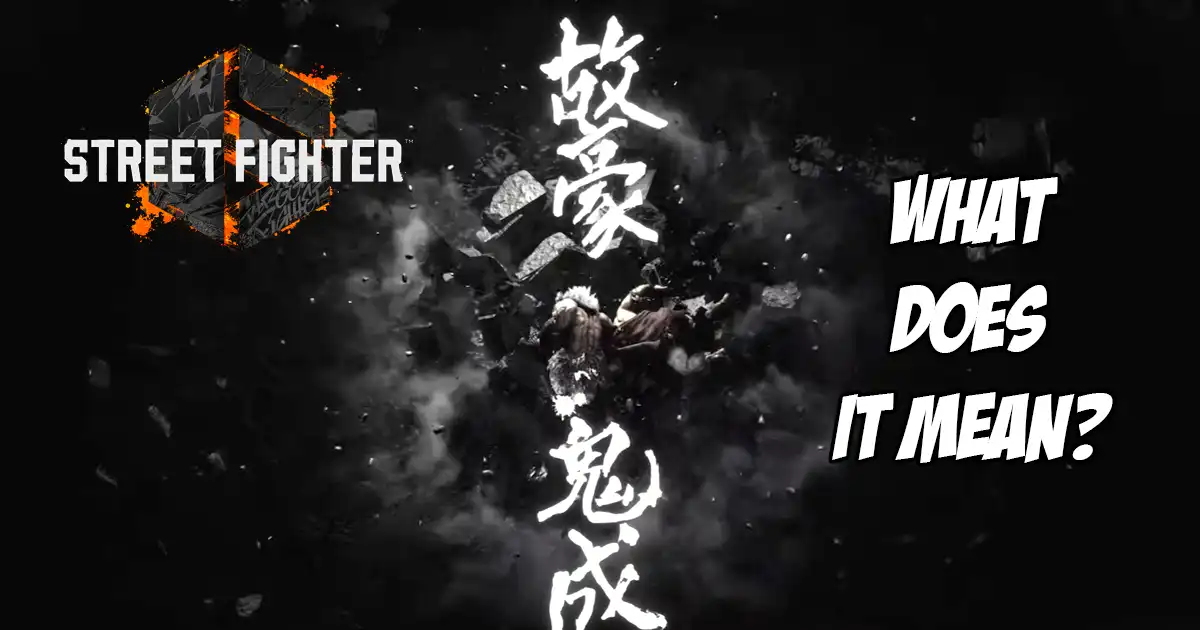 Japanese text that appears during Akuma's Raging Demon in Street ...