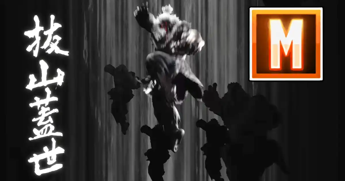 Akuma Raging Demon Wallpaper Akuma Raging Demon Diorama By