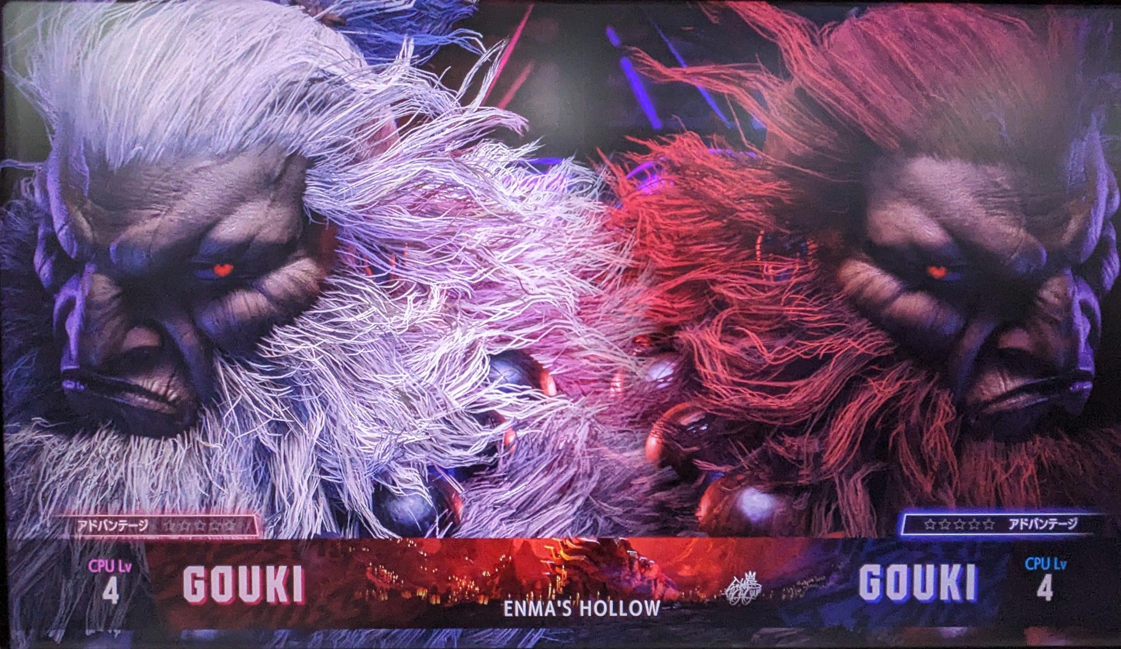 Street Fighter 6 Akuma at versus stare down screen 1 out of 1 image gallery