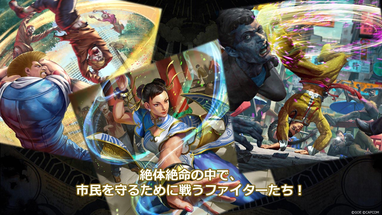 Street Fighter 6 Teppen expansion 12 out of 12 image gallery