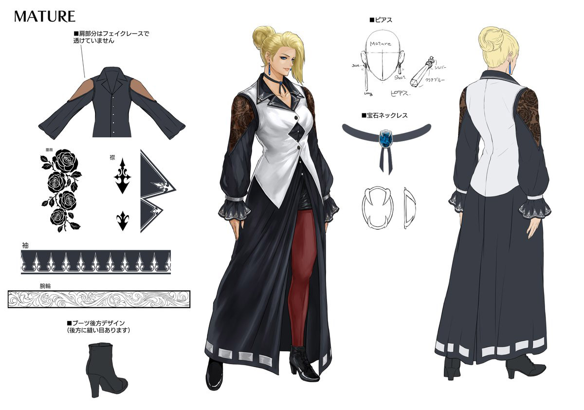 Vice Mature Art KOF 15 1 out of 3 image gallery