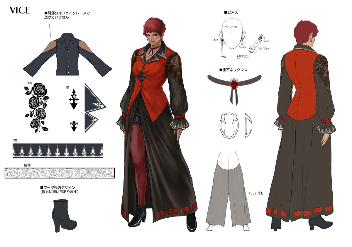 Vice Mature Art KOF 15 2 out of 3 image gallery