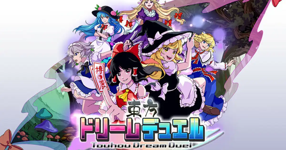 New Touhou fighting game revealed to be releasing in 2025