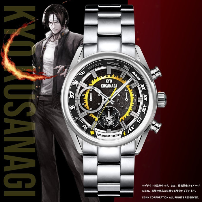King of Fighters Kyo and Iori Watches Image Gallery 1 out of 11 image gallery