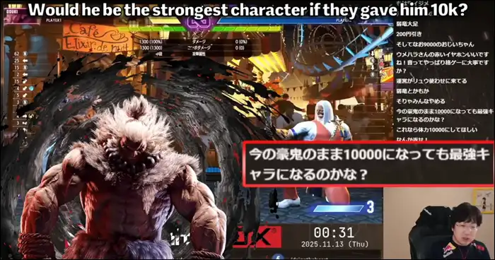 Daigo Umehara says that Akuma wouldn't be the best character in Street ...