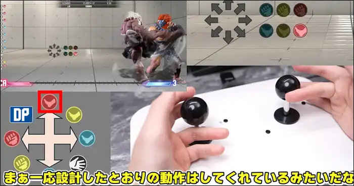 Someone actually created a buttonless arcade stick that utilizes two ...