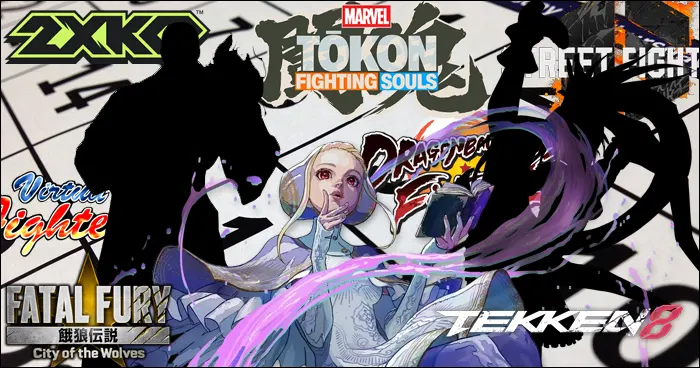 2026 fighting game guide: There's a crazy amount of new titles, updates ...