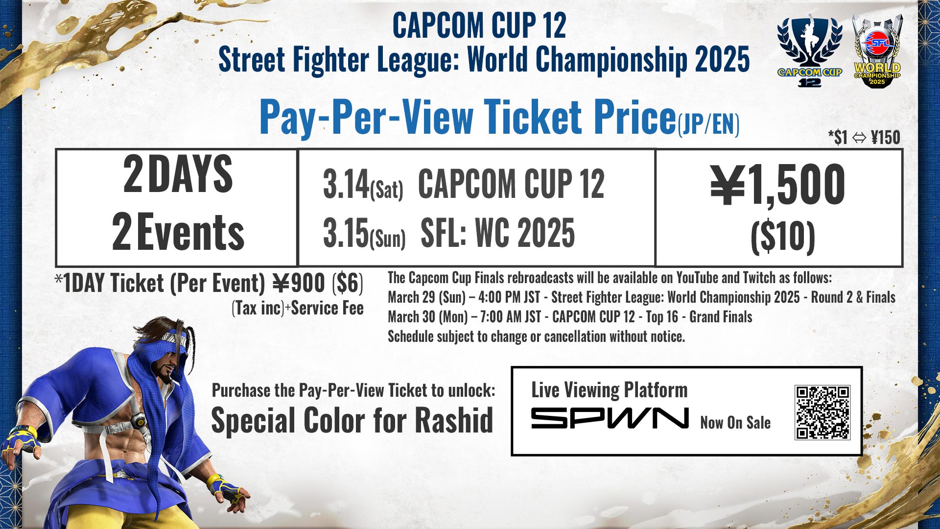 Capcom Cup finals prices 2 out of 3 image gallery
