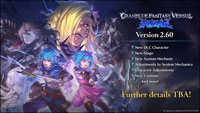 New character teased for 'Season 2.60' of Granblue Fantasy Versus Rising