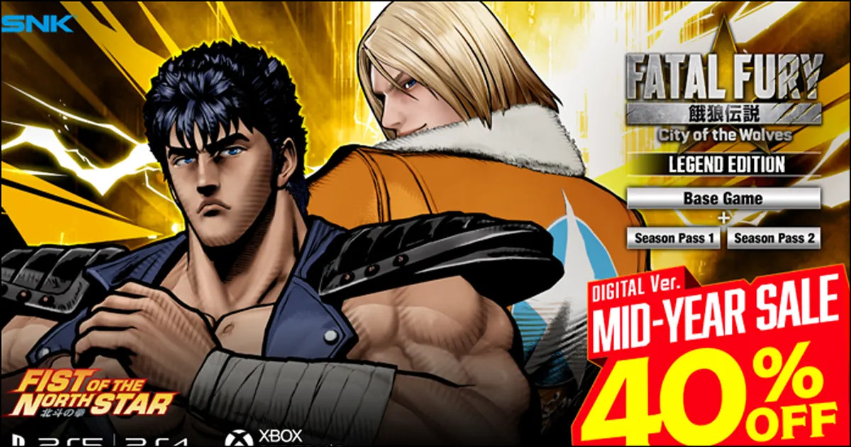 Fatal Fury: City of the Wolves Legend Edition on sale for unbeatable ...