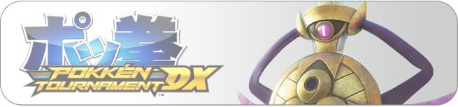 Aegislash stats, player maps, online system usage for Pokken Tournament ...