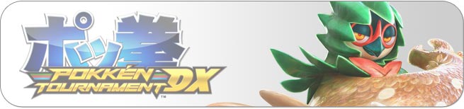 Decidueye stats, player maps, online system usage for Pokken Tournament ...