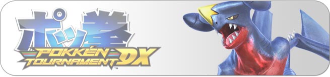 Garchomp stats, player maps, online system usage for Pokken Tournament ...