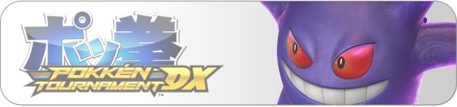 Gengar stats, player maps, online system usage for Pokken Tournament DX ...