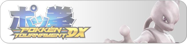 Mewtwo stats, player maps, online system usage for Pokken Tournament DX ...